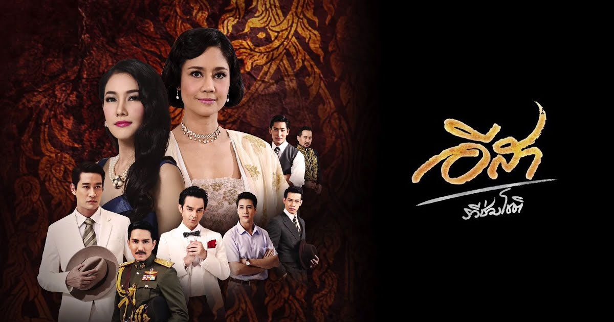 รายการของช่อง GMM25 สนุกทุกวัน อยู่ด้วยกันทุกเวลา | gmm25.com SHOWS