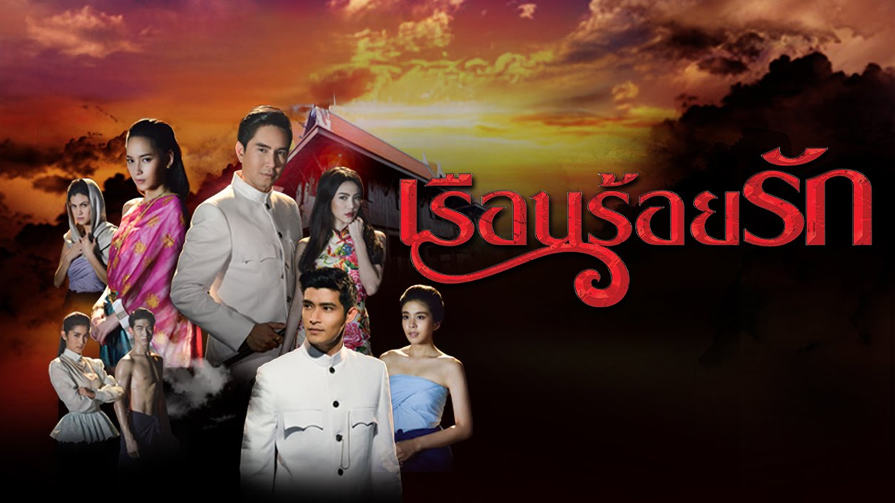 รายการของช่อง GMM25 สนุกทุกวัน อยู่ด้วยกันทุกเวลา | gmm25.com SHOWS