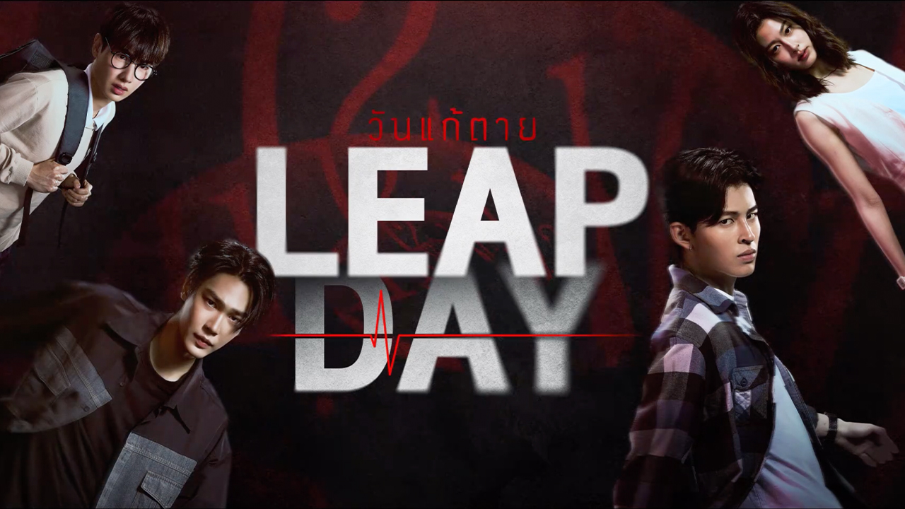 รายการของช่อง GMM25 สนุกทุกวัน อยู่ด้วยกันทุกเวลา | gmm25.com SHOWS